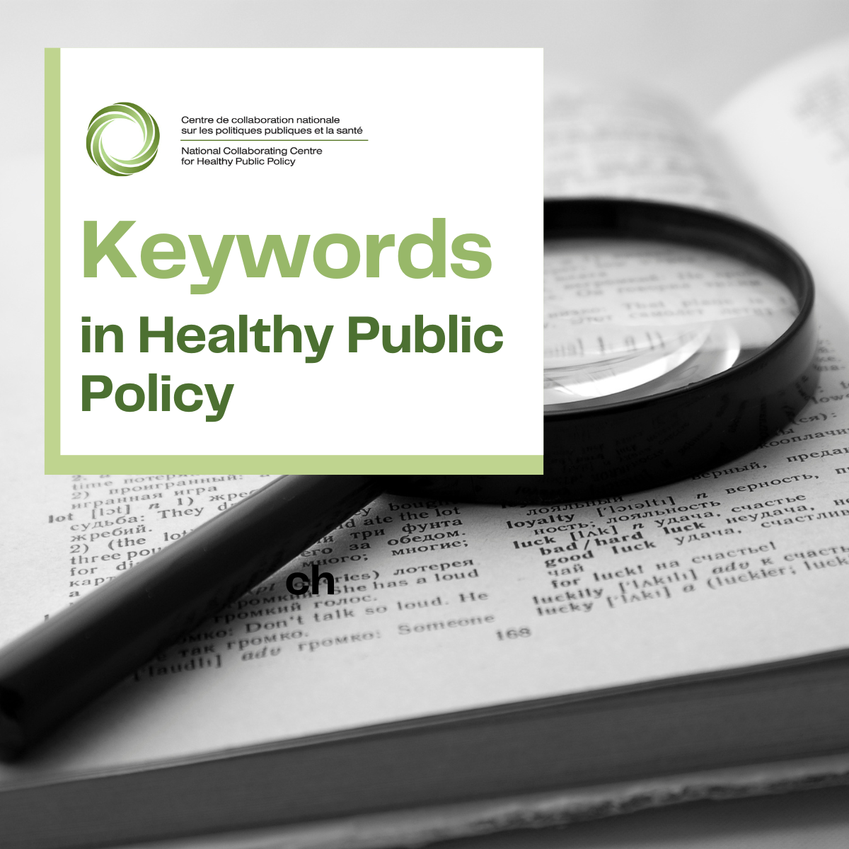 Keywords in Healthy Public Policy - National Collaborating Centre for ...